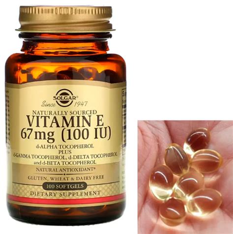 Витамин Е 100 Солгар Solgar Vitamin E 100 IU 100 капсул Vitaminka (ID ...