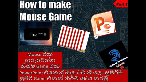 Powerpoint Mouse Game Part 3 Youtube