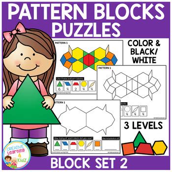 Pattern Block Puzzles Set 2 By Creative Learning 4 Kidz TPT