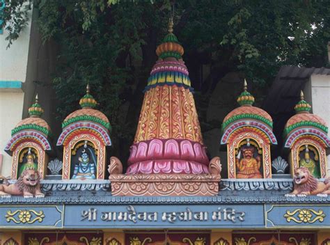 Mhasoba Mandir