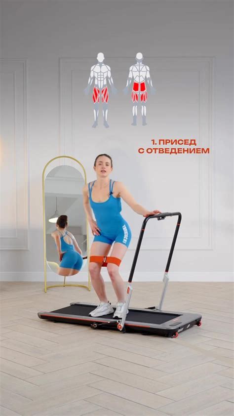 Упражнения для ягодиц Fitness Goals Fitness Tips Running Tips