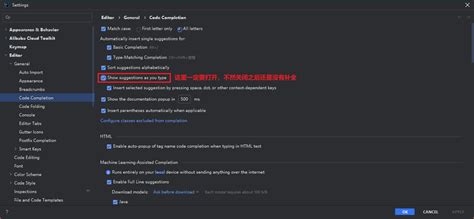 idea代码自动补全消失问题，main，对象 var，lectxxx 都不会出现 idea不提示代码补全问题 csdn博客