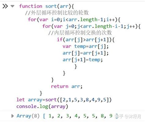 JS重难点整理 知乎