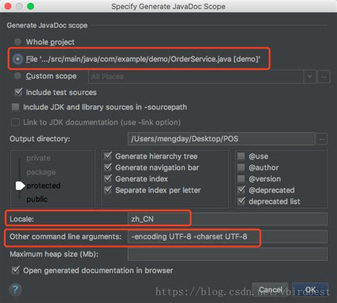 javadoc 使用详解 csdn博客