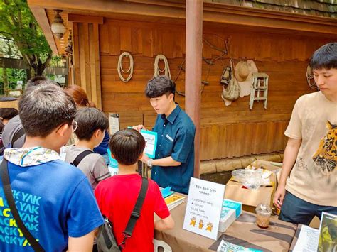7월 29일은 ‘세계호랑이의 날입니다 🐅 한국범보전기금도 2019년 호랑이의 날을 맞아 에버랜드와 함께 기념 이벤트를 진행했습니다 호랑이 퀴즈도 맞추고 기념상품도 받고