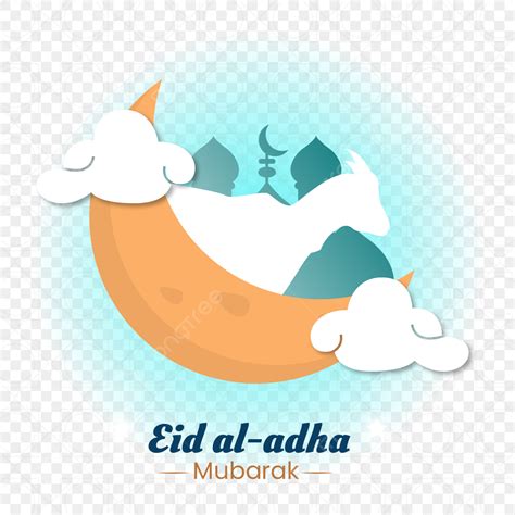 Eid Al Adha Vector Design Images Eid Al Adha Islamic Vector Eid Ul Adha Islamic New Year