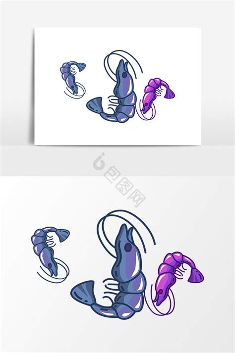 卡通虾仁图片 卡通虾仁素材免费下载 包图网