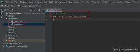 使用python和yaml做接口自动化测试 yaml测试用例 csdn博客