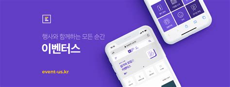 K 스타트업 📌어떤 지원사업이 필요한지 감이 안잡히시나요 📌사업계획서 작성에 어려워하시나요 📌정부 지원 사업에서 떨어져