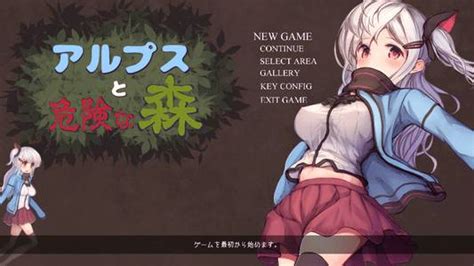 Side Scroller Adult Porn Games Lewd Ninja