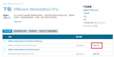 史上最全的centos安装教程 腾讯云开发者社区 腾讯云