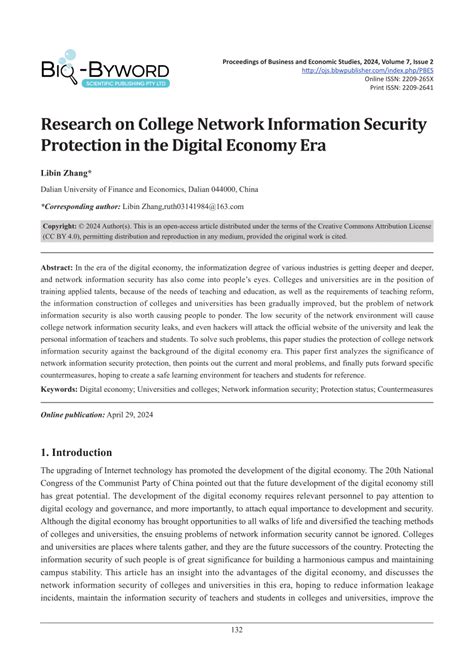 Pdf Research On College Network Information Security Protection In The Digital Economy Era