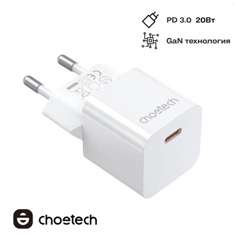 Сетевое зарядное устройство Choetech Pd5010 Eu Wh 20 Вт Usb Type C