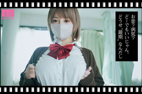 MIMK 212 JAV Database