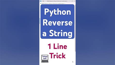 Mind Blowing Python String Trick 🔄 Python Coding Shorts Telugu