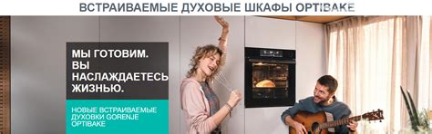 Каталог товаров для дома | Интернет магазин бытовой техники Гринвест ...