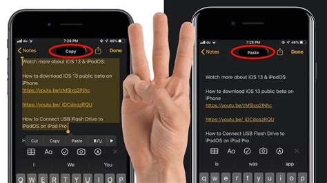 Apple Developers Quietly Fix Three Finger Gesture Bug In IOS And IPadOS AppleToolBox