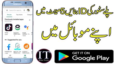 How To Create A Google Playstore Account In Mobile YouTube