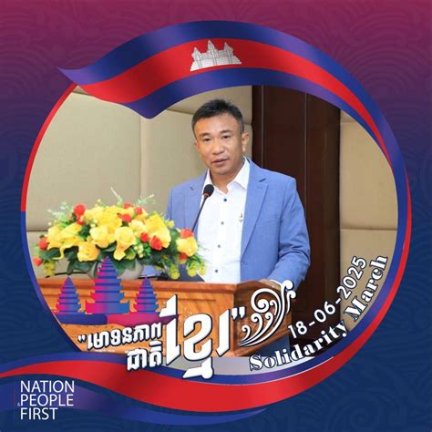 ស្រុកបាណន់ មានតំបន់ទេសចរណ៍ចំនួន ៤ ដែលកំពុងមានសក្តានុពលខ្លាំង ស្រូបទាញភ្ញៀវទេសចរ