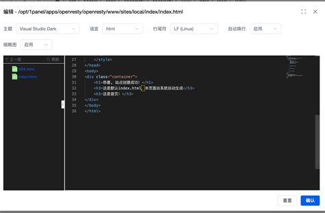 openresty 部署的demo静态网页，更新html内容后，页面一直是缓存最初始的状态，重载也没有效果。 1panel 社区论坛