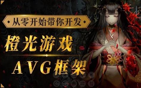 小白自学网 国内最大的it教程资源分享站