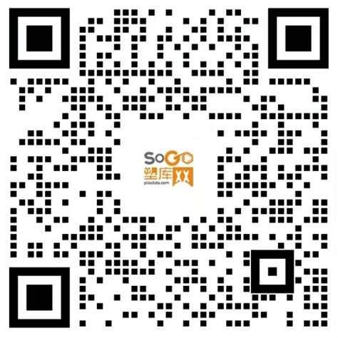 塑库网物性表 塑料物性表查询网站 工程塑料选材改性塑料技术服务网站