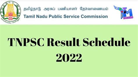TNPSC Result Declaration Schedule 2022 New PDF