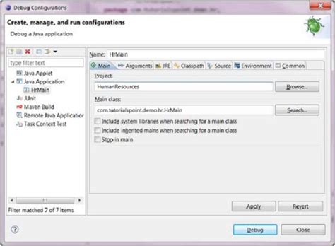 Eclipse 调试配置 Eclipse 教程