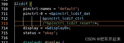Linux Lcd 驱动实验linux在spi驱动的lcd屏幕中显示文字和图片 Csdn博客