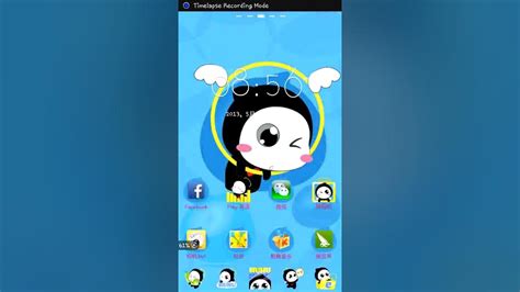 Yongwei Part 2 Youtube