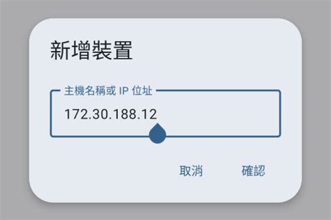 Using Kde Connect Without Wifi Control Your Computer And Transfer Files Wirelessly From Your