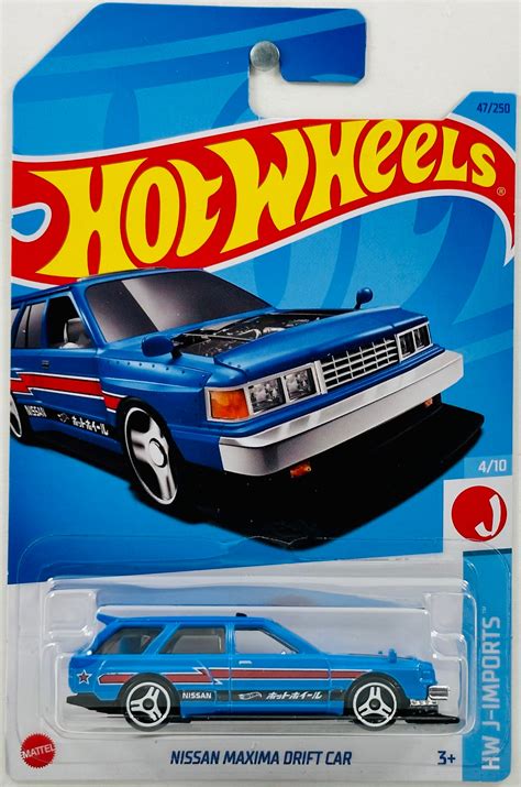 Blue Hot Wheels Car