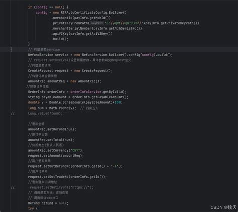 Java微信支付以及——回调解密（保姆级别） 退款wechatpay Java 回调 Csdn博客