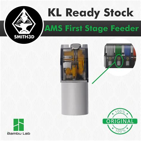 Bambu Lab Ams First Stage Feeder 3d Printer Accessory Spare Part Ams Spare Part Ams Feeder