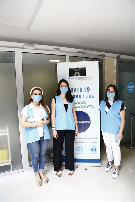 რესპუბლიკური საავადმყოფო Home Facebook