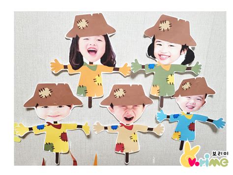 보리미 가을 농촌 환경판 벼 들판 환경판 안녕 가을 환경판 경운기 환경판 가을 합성도안 허수아비 합성도안 가을교실꾸미기
