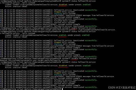 Systemd使用入门 Csdn博客 Systemd使用入门 Csdn博客
