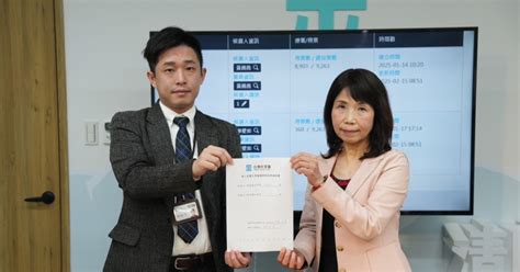 快訊／民眾黨第二任新主席出爐 黃國昌票數輾壓蔡璧如！｜東森新聞