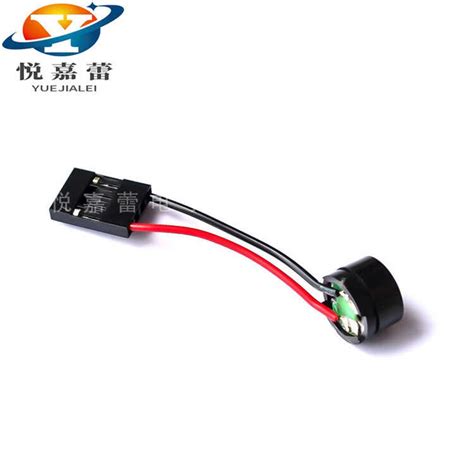Bell Alarm Motherboard Buzzer Computer Case Buzzer Speaker Shopee