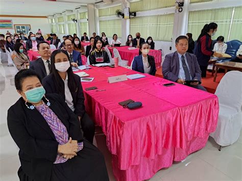 โครงการพัฒนารองผู้บริหารสถานศึกษาและบุคลากรในสังกัด สพม หนองคาย เพื่ออนาคตการศึกษาไทย ยุคประเทศ