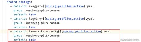 Freemarker模板引擎java模板引擎有哪些 Csdn博客