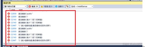 windows vs2017 c 编译grpc vs编译grpc csdn博客