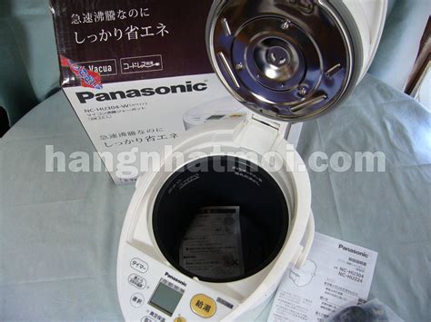 Bình thủy điện tử Panasonic NC-HU304 Nội địa Nhật