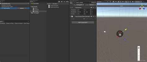unity编辑器拓展 scene视图拓展 unity 脚本控制scene csdn博客