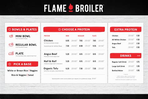 Flame Broiler —