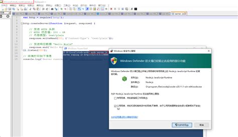 Nodejs Nodejs入门教程 千千寰宇 博客园 Nodejs Nodejs入门教程 千千寰宇 博客园