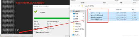 Shell一键部署apache脚本shell自动化部署apache脚本 Csdn博客