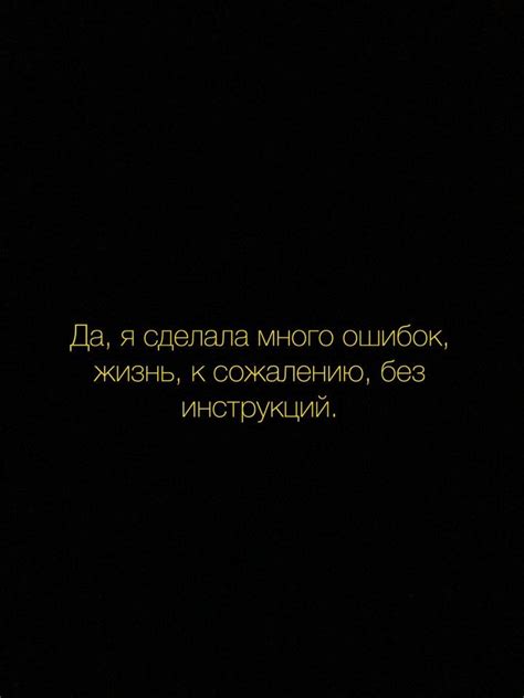 Пин от пользователя Tommy на доске Записки сумасшедшего Случайные