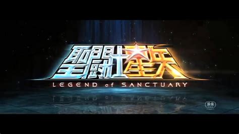 Saint Seiya Legend Of Sanctuary Trailer Oficial Youtube
