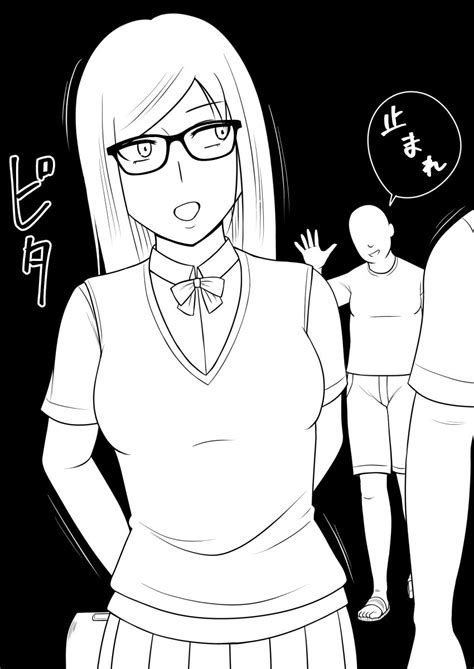[cg] 時間停止badend 眠りのあひーん